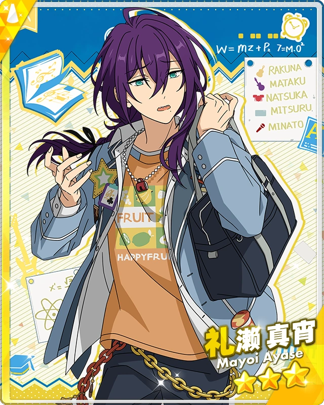 (Ignite True Self) Mayoi Ayase | The English Ensemble Stars Wiki | Fandom