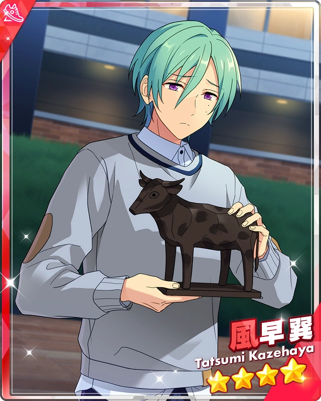 (Fuming-Red Prophet) Tatsumi Kazehaya | The English Ensemble Stars Wiki ...