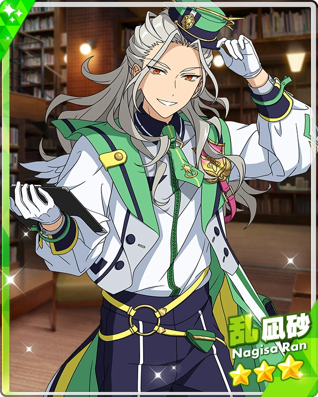 (Advisory Promessa) Nagisa Ran | The English Ensemble Stars Wiki | Fandom