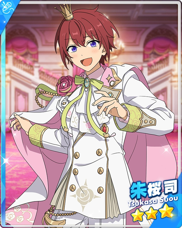 (Lovely Ball) Tsukasa Suou | The English Ensemble Stars Wiki | Fandom