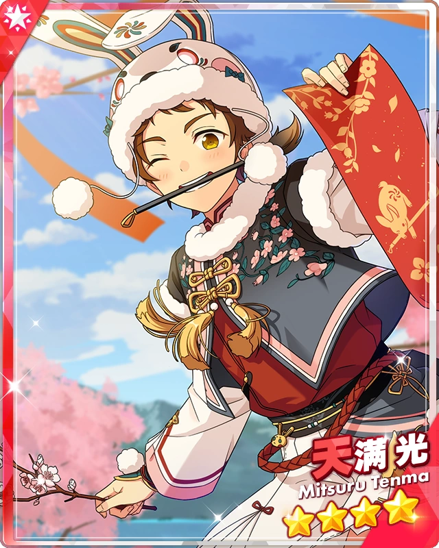 (Bunny Herald of Spring) Mitsuru Tenma | The English Ensemble Stars ...