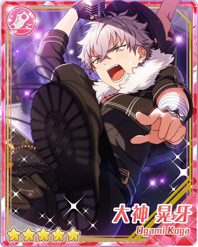 (Howling Wolf) Koga Ogami | The English Ensemble Stars Wiki | Fandom