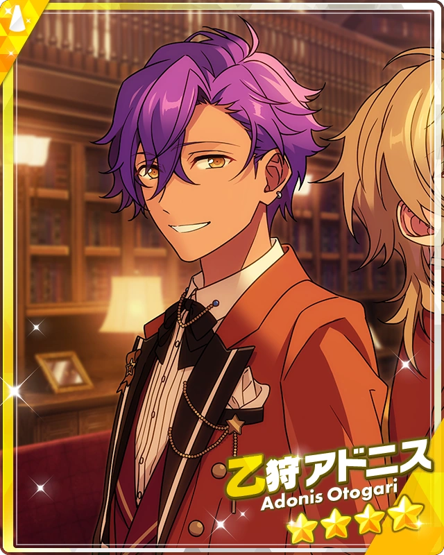 (Gentleness of Rhythm Link) Adonis Otogari | The English Ensemble Stars ...