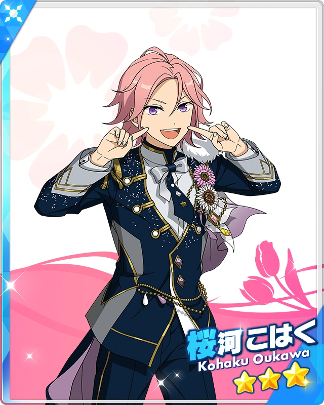 (Amber Bloom) Kohaku Oukawa | The English Ensemble Stars Wiki | Fandom