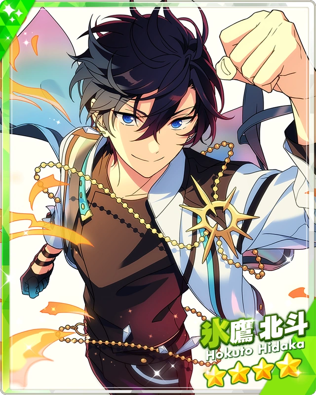 (Rising FLARE) Hokuto Hidaka | The English Ensemble Stars Wiki | Fandom