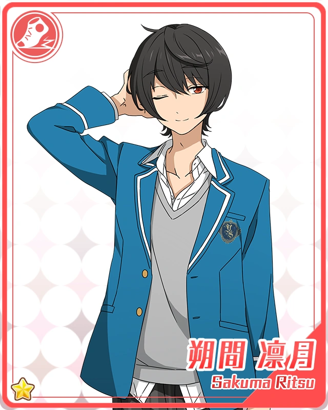 Ritsu Sakuma (Card) | The English Ensemble Stars Wiki | Fandom