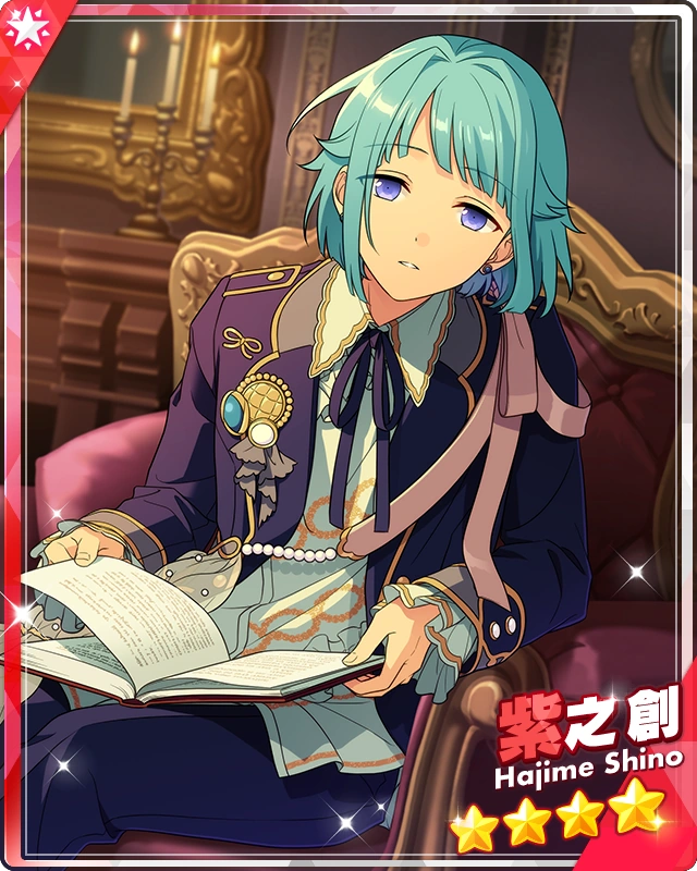(Doll & Cherishment) Hajime Shino | The English Ensemble Stars Wiki ...