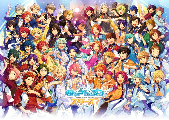 Ensemble Stars 4th Anniversary | The English Ensemble Stars Wiki | Fandom