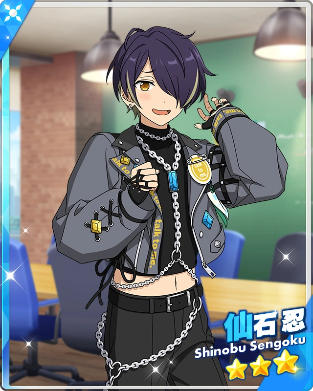 (Never-ending Talk) Shinobu Sengoku | The English Ensemble Stars Wiki ...