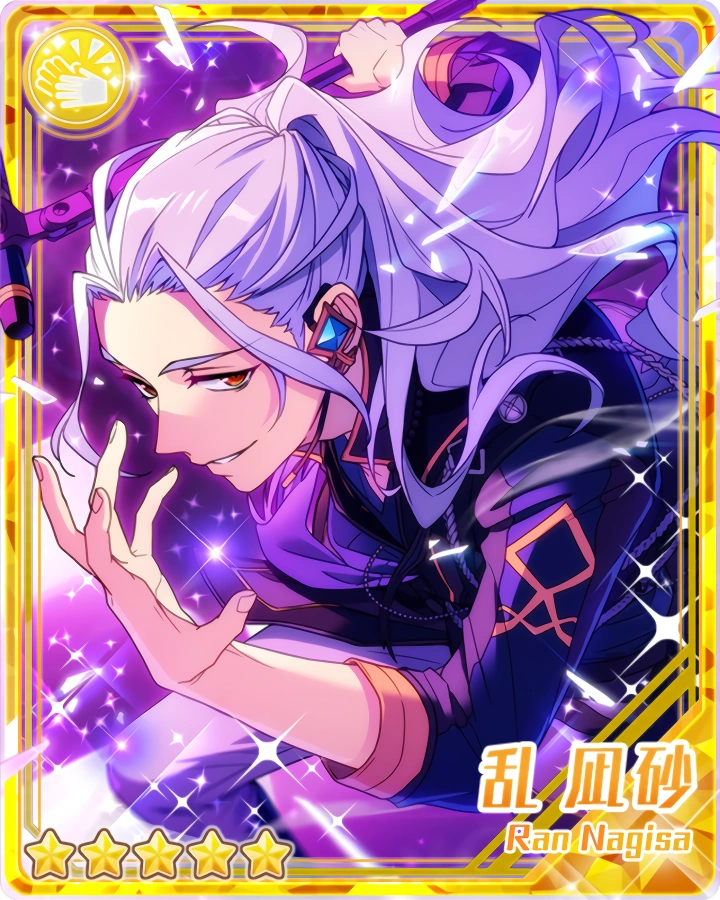 (Seeking the Truth) Nagisa Ran | The English Ensemble Stars Wiki | Fandom