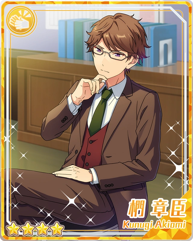 (Idolized Stage) Akiomi Kunugi | The English Ensemble Stars Wiki | Fandom
