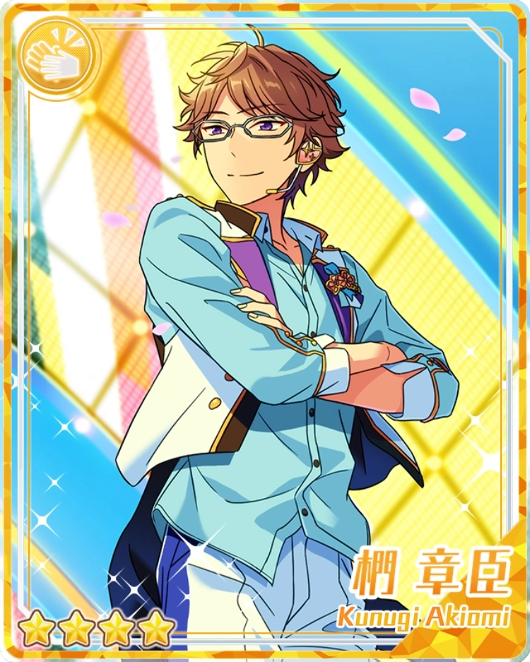 (4th Anniversary) Akiomi Kunugi | The English Ensemble Stars Wiki | Fandom