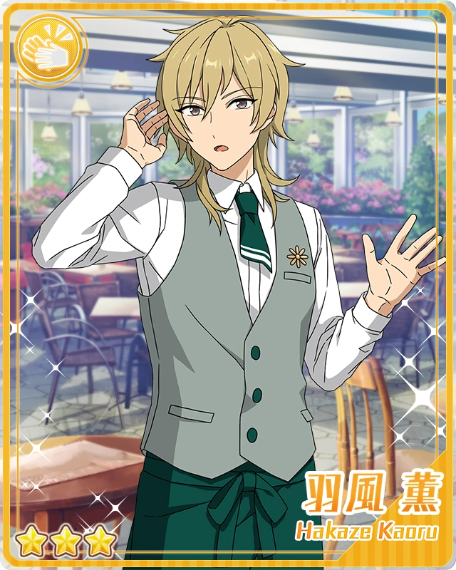 (Herb Tea) Kaoru Hakaze | The English Ensemble Stars Wiki | Fandom
