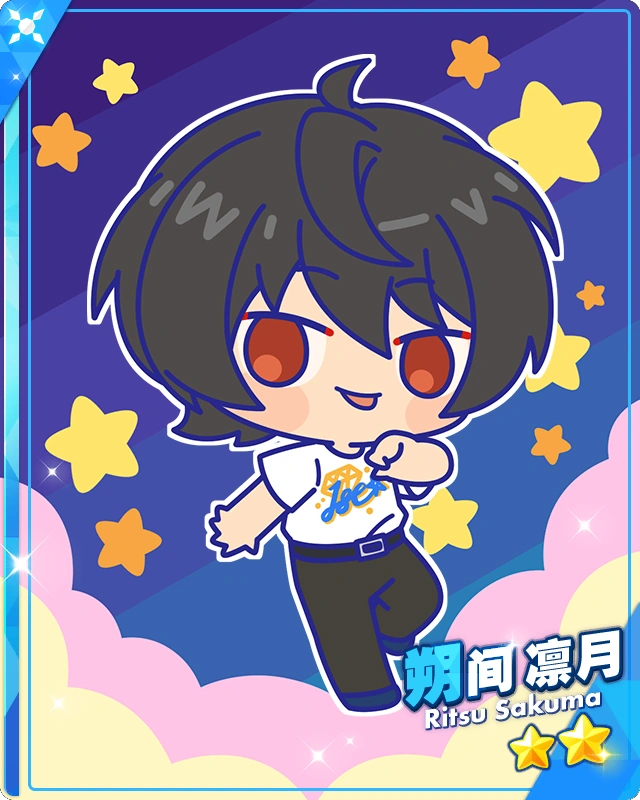 (Miracle of Meeting You) Ritsu Sakuma | The English Ensemble Stars Wiki ...