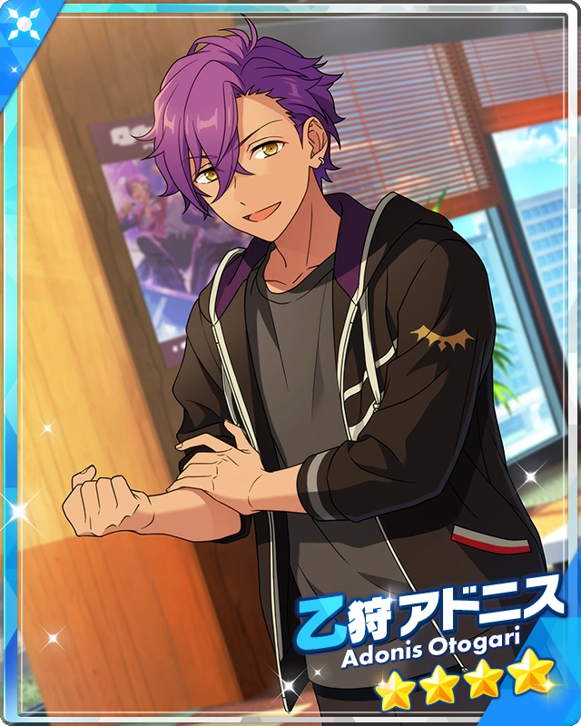 (The Gentleness of Strength) Adonis Otogari | The English Ensemble ...