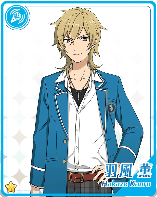 Kaoru Hakaze (Card) | The English Ensemble Stars Wiki | Fandom