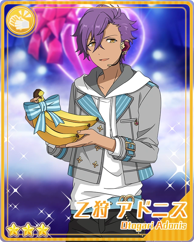 (Repayment Gift) Adonis Otogari | The English Ensemble Stars Wiki | Fandom