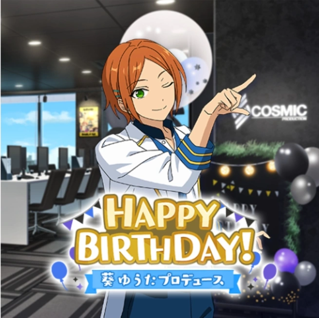 Yuta Aoi Birthday Course | The English Ensemble Stars Wiki | Fandom