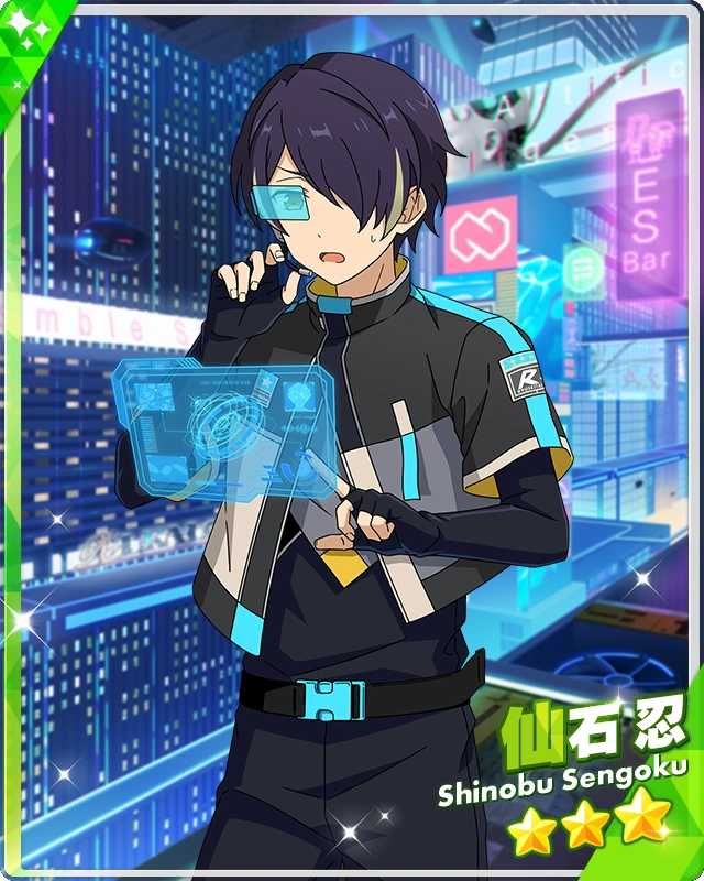 (Agile Light) Shinobu Sengoku | The English Ensemble Stars Wiki | Fandom