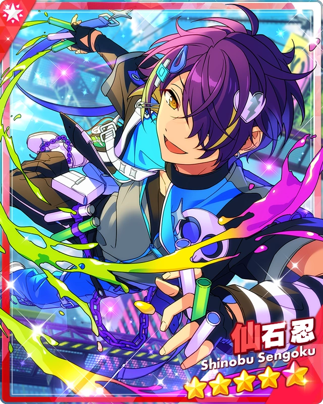 (Killer's Truth) Shinobu Sengoku | The English Ensemble Stars Wiki | Fandom