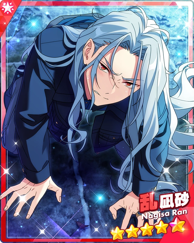 (Secret in Site Zeroth) Nagisa Ran | The English Ensemble Stars Wiki ...