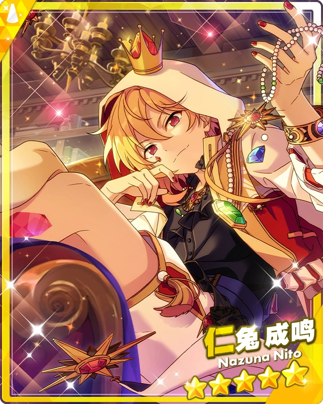 (Sun-Kissed Ruby) Nazuna Nito | The English Ensemble Stars Wiki | Fandom