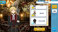 Valkyrie (Past) | The English Ensemble Stars Wiki | Fandom