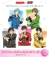 RYUSEITAI/Gallery | The English Ensemble Stars Wiki | Fandom