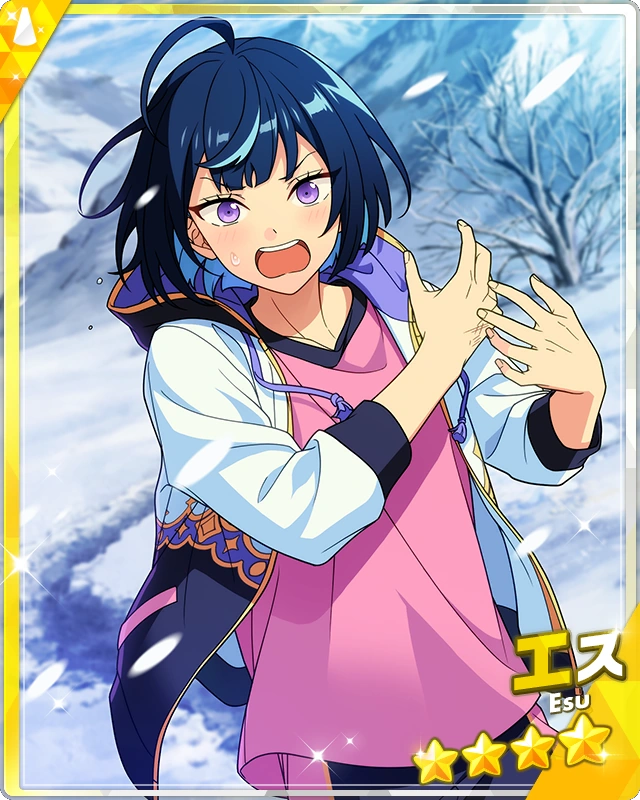 (Attack White) Esu | The English Ensemble Stars Wiki | Fandom