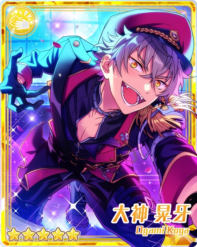 (Blood Sacrifice's Resurrection Sunday) Koga Ogami | The English ...