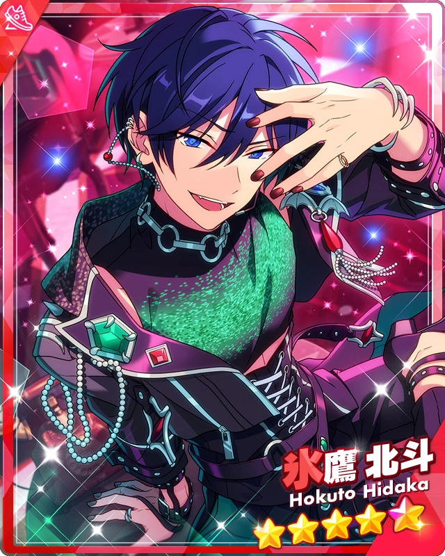 (Contract EVIL) Hokuto Hidaka | The English Ensemble Stars Wiki | Fandom