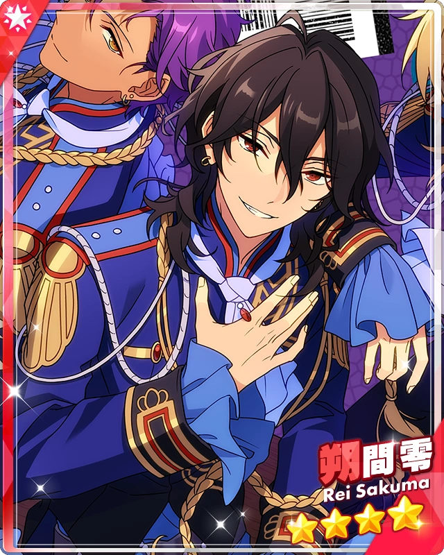 (The Demon's Seductive Fangs) Rei Sakuma | The English Ensemble Stars Wiki | Fandom