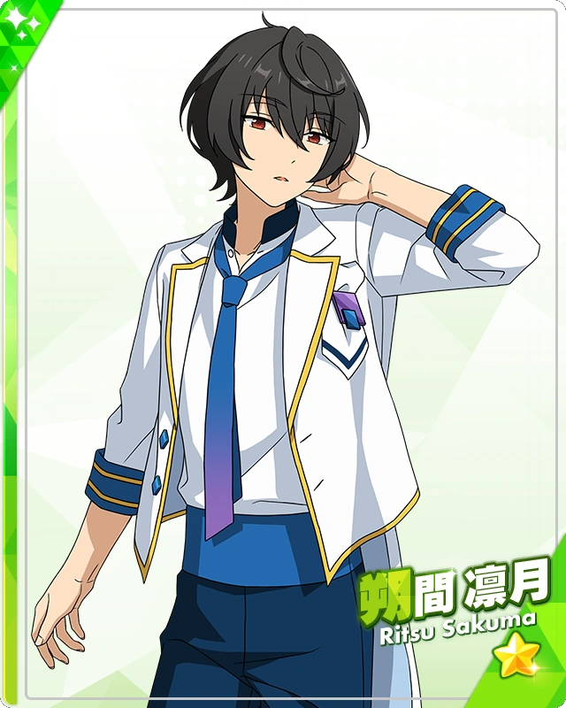 (An Idol) Ritsu Sakuma | The English Ensemble Stars Wiki | Fandom