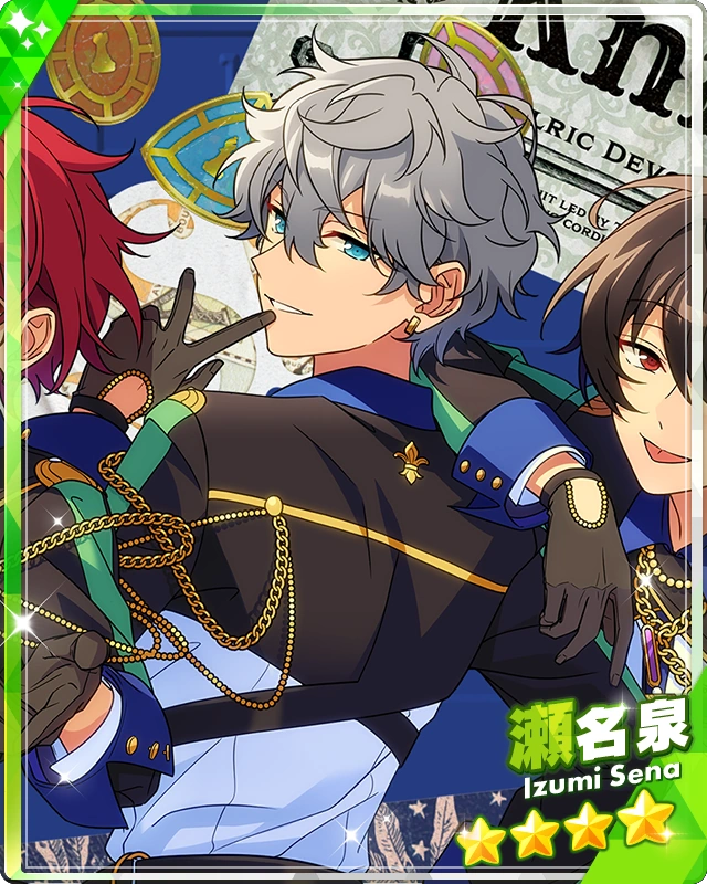 (Piercing Sword) Izumi Sena | The English Ensemble Stars Wiki | Fandom