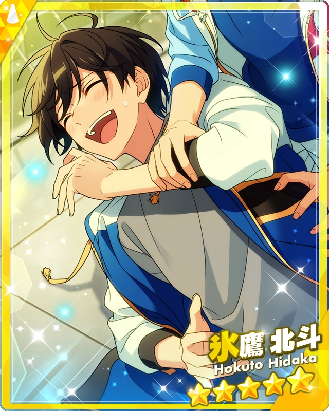 (Discovering Prince) Hokuto Hidaka | The English Ensemble Stars Wiki ...