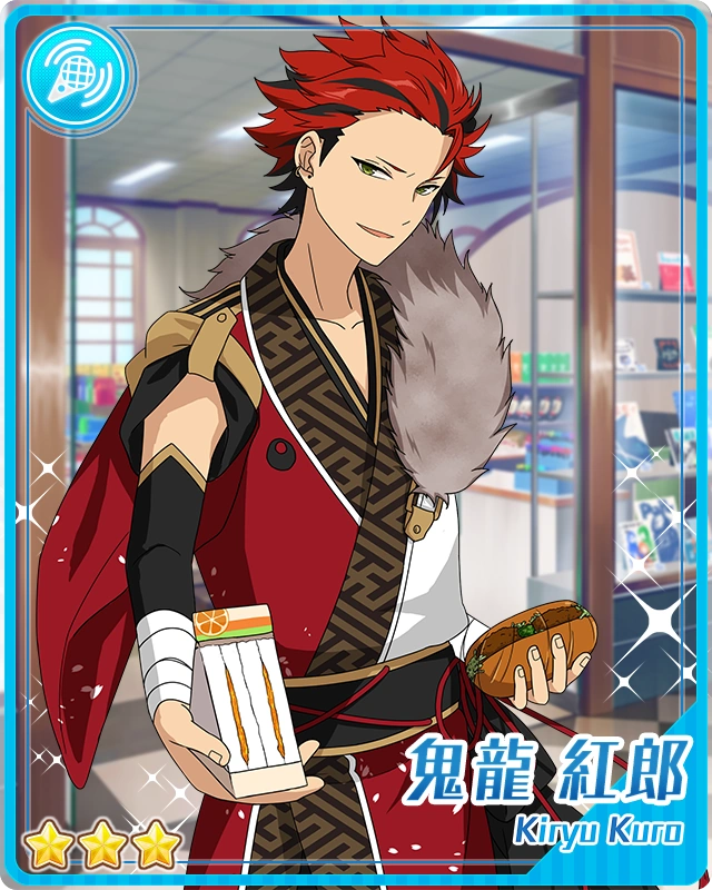 (Trigger) Kuro Kiryu | The English Ensemble Stars Wiki | Fandom