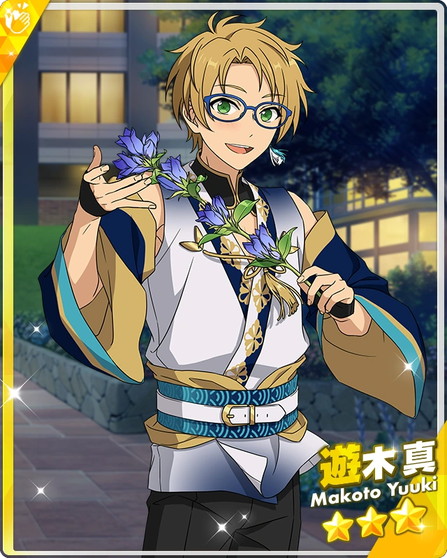 (Rabbit of the Moon) Makoto Yuuki | The English Ensemble Stars Wiki ...