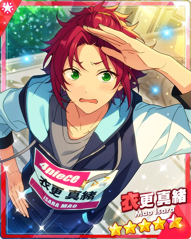 (Step-by-step Ball) Mao Isara | The English Ensemble Stars Wiki | Fandom
