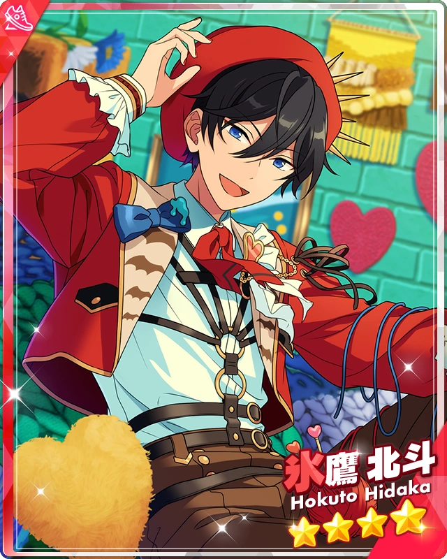 (Confident Monster) Hokuto Hidaka | The English Ensemble Stars Wiki ...