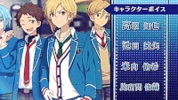 Ra*bits/Gallery | The English Ensemble Stars Wiki | Fandom