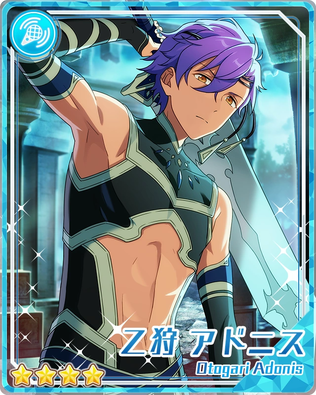 (Stride of Ares) Adonis Otogari | The English Ensemble Stars Wiki | Fandom