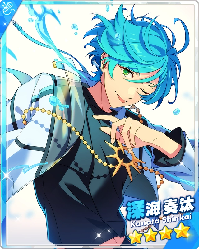 (Unrelenting TORRENT) Kanata Shinkai | The English Ensemble Stars Wiki | Fandom