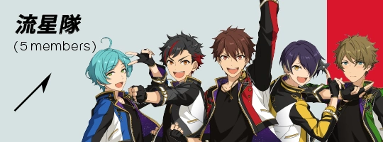 Categoría:Unidades | Ensemble Stars Wiki | Fandom