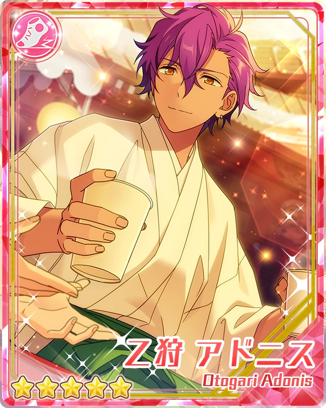 (Folding Fan's First Dance) Adonis Otogari | The English Ensemble Stars ...