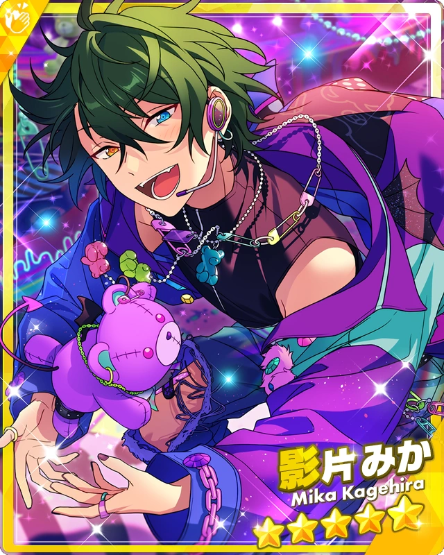 (Stitched Heart) Mika Kagehira | The English Ensemble Stars Wiki | Fandom
