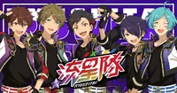 RYUSEITAI/Gallery | The English Ensemble Stars Wiki | Fandom