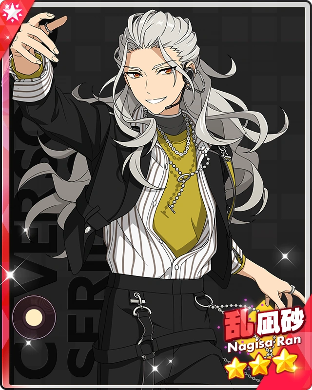 ((RE)ALISE) Nagisa Ran | The English Ensemble Stars Wiki | Fandom