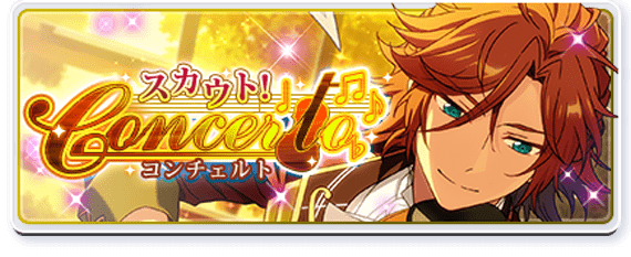 Category:Concerto | The English Ensemble Stars Wiki | Fandom