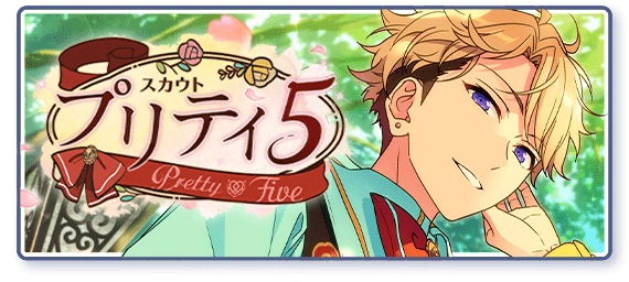 Category:Pretty 5 (Scout) | The English Ensemble Stars Wiki | Fandom