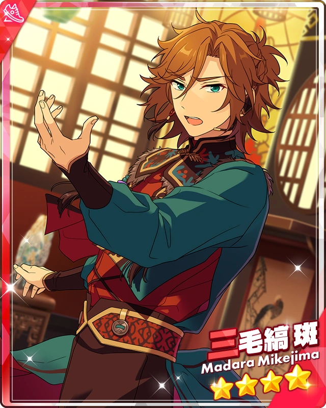 (Hidden Tales) Madara Mikejima | The English Ensemble Stars Wiki | Fandom